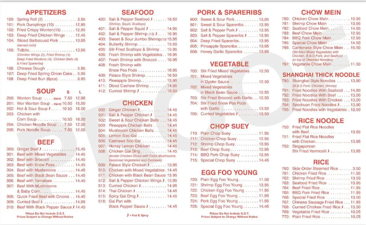 Golden Leaf Chinese Food | Online Order | Calgary | AB